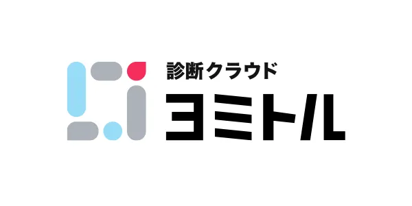 BtoB Marketers' Summit